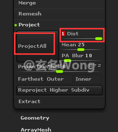 [ZBrush]Project All实例(example)